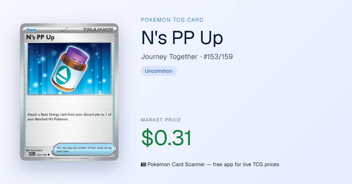 N's PP Up #153/159 · Journey Together · Pokemon Card Scanner