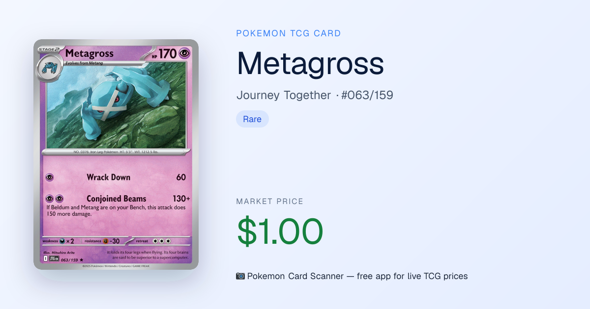 Metagross #063/159 · Journey Together · Pokemon Card Scanner